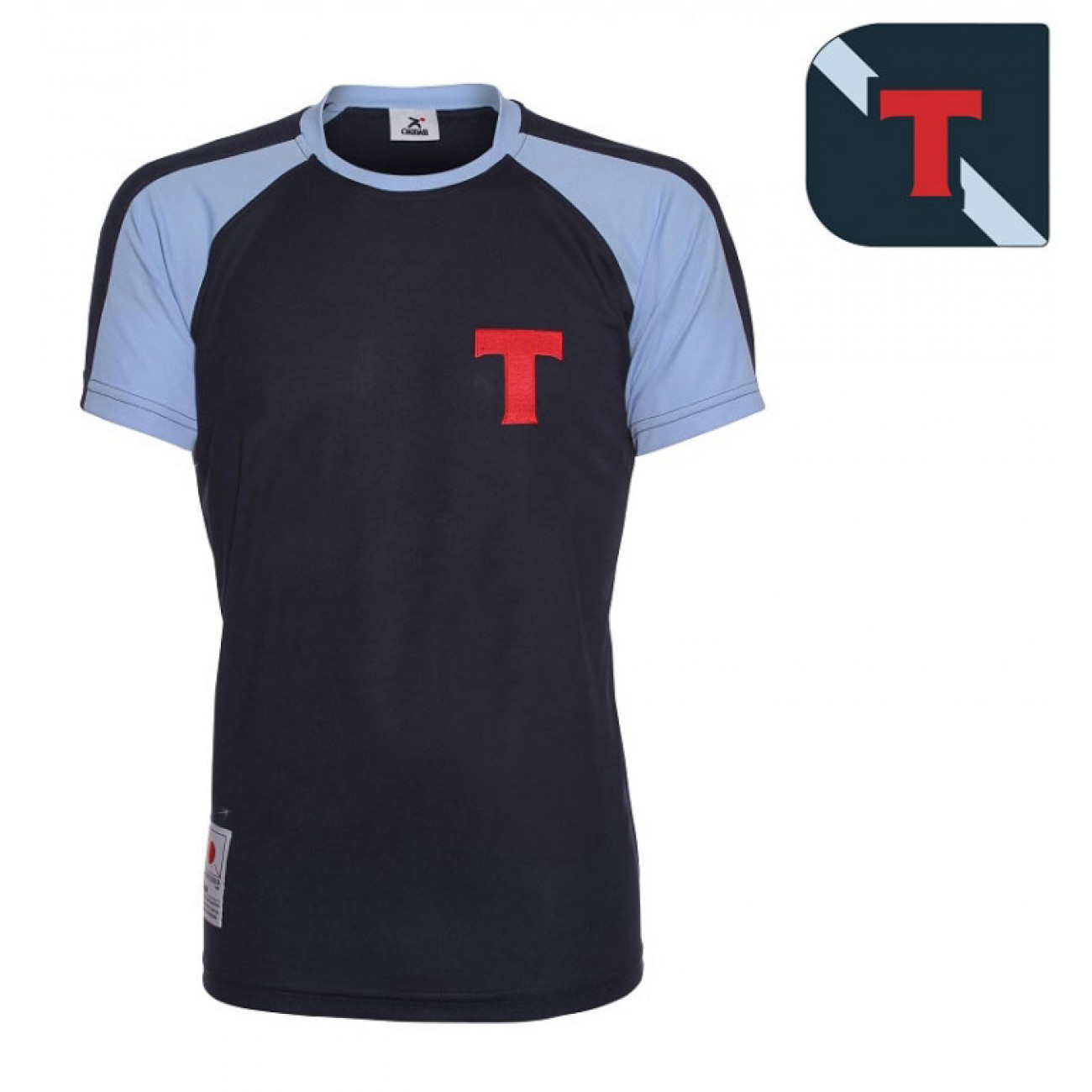 Toho team sport shirt worn by Kojiro Hyuga in Captain Tsubasa ...